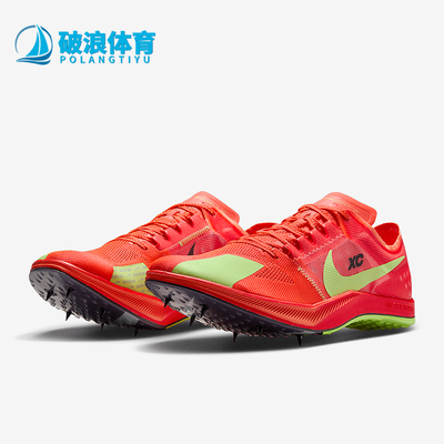 耐克ZoomXDragonfly男女跑步鞋
