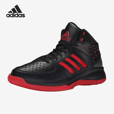 Adidas阿迪达斯正品Court Fury男中帮防滑耐磨系带篮球鞋Q16706