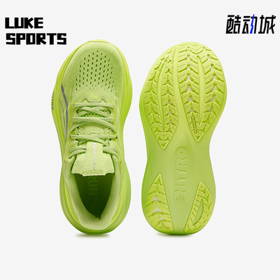 Puma/彪马正品Magmax Nitro™ 2女士柔软透气跑步鞋312126-21