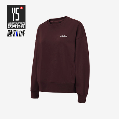 Adidas/阿迪达斯正品2026女士休闲经典运动圆领卫衣套头衫KB7303