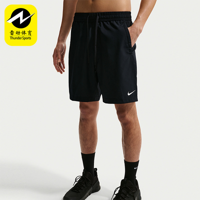Nike/耐克正品Dri-FIT男士轻盈跑步运动透气梭织短裤IF2785-010