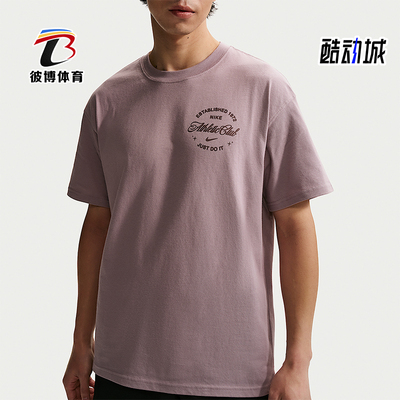 Nike/耐克正品N.A.C.T恤新款男健身柔软经典短袖T恤IO3140-226