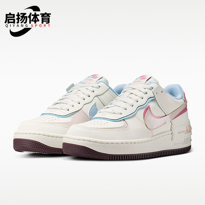 Nike/耐克正品Air Force 1女士休闲低帮系带耐磨运动鞋IQ9803-161