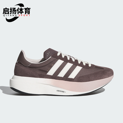 Adidas/阿迪达斯正品三叶草男女复古缓震经典低帮跑步鞋KK3071
