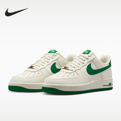 Nike耐克正品Air Force 1男款低帮日常通勤舒适板鞋IX5019-131