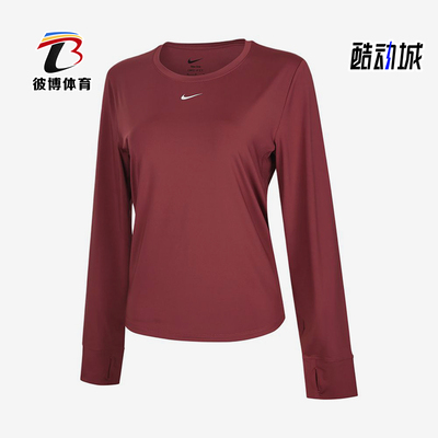 Nike/耐克正品女士柔软圆领套头运动时尚长袖T恤FN2802-654