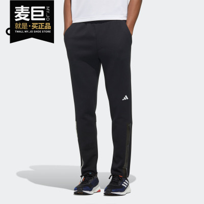 2021年春季男子休闲运动针织长裤
