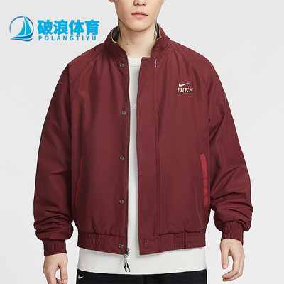 Nike/耐克正品2025冬季款男士日常立领刺绣休闲外套IQ3705-613