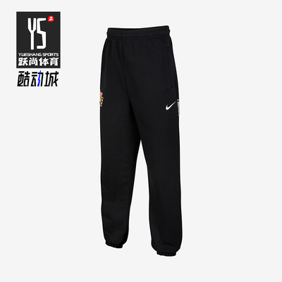 Nike/耐克正品StartSoul新款儿童黑色训练经典休闲长裤IO7914-010