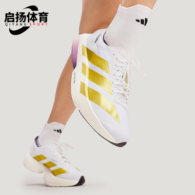Adidas/阿迪达斯正品2025秋季款男女训练低帮耐磨跑步鞋KH6359