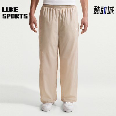 Nike/耐克正品2026夏季男士系带轻便日常休闲防晒长裤IQ0922-236