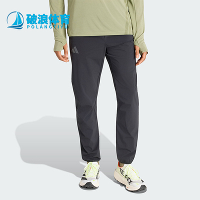 Adidas/阿迪达斯正品XPERIOR LT P男士轻盈户外运动长裤JY4155