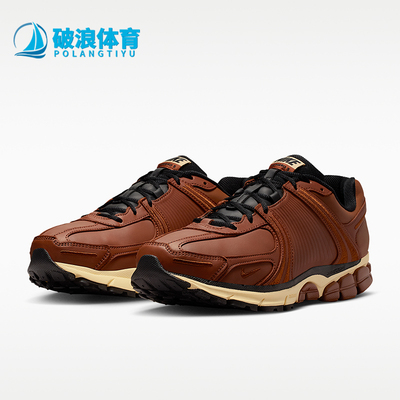 Nike/耐克正品Zoom Vomero 5男士训练复古轻便跑步鞋IO4555-200
