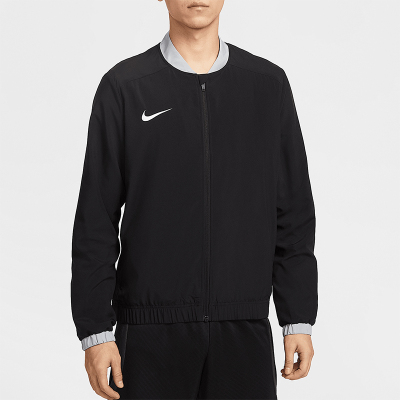 Nike/耐克正品Dri-FIT Academy男士透气经典运动外套IB8903-010