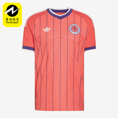 Adidas/阿迪达斯正品三叶草男士干爽修身运动足球T恤KC2944