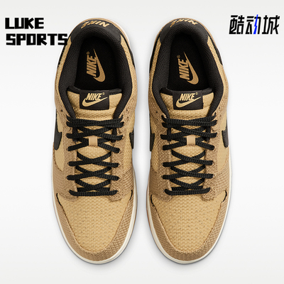 Nike/耐克正品Dunk男士系带复古耐磨运动休闲低帮板鞋II7078-201