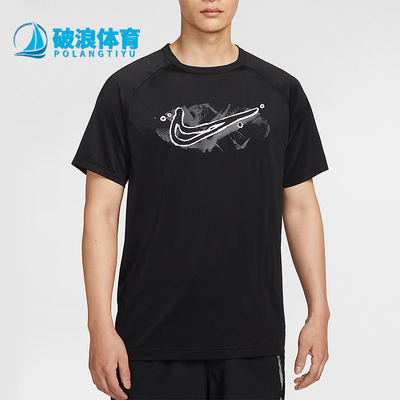 Nike/耐克正品Dri-FIT男士运动训练透气针织休闲短袖HV0429-010