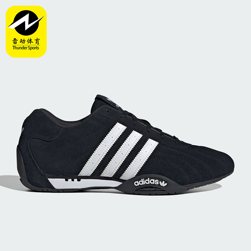 Adidas/阿迪达斯正品ADIRACER LO男女休闲赛车文化运动鞋IH4154