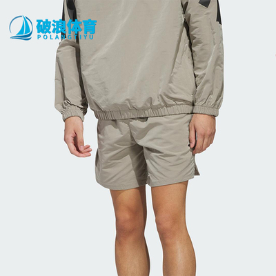 Adidas/阿迪达斯正品篮球系列情侣款经典运动休闲梭织短裤JC7842