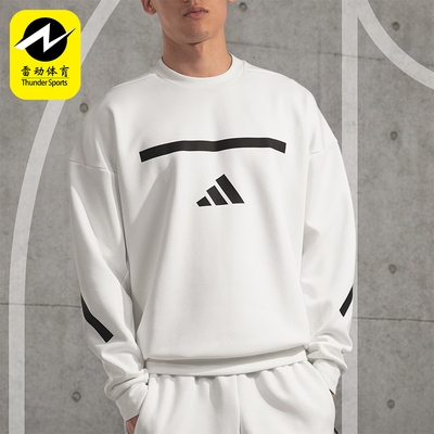 阿迪达斯男士简约宽松休闲卫衣