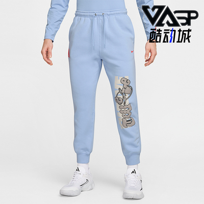 Nike/耐克正品2025秋季款男士休闲束脚印花运动长裤FZ1041-479