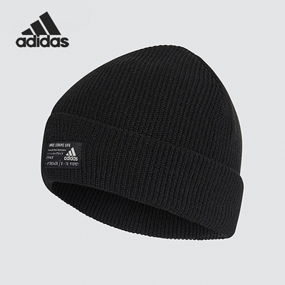 Adidas/阿迪达斯正品PERF WOOLIE 男女训练休闲运动针织帽 FS9033
