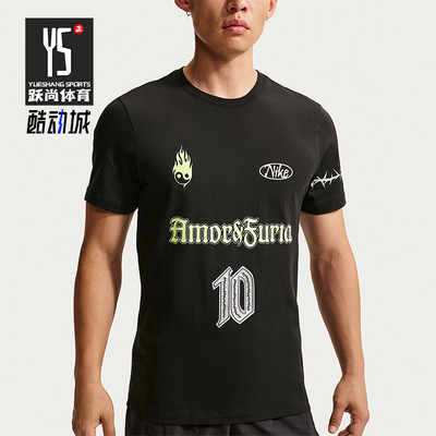 Nike/耐克正品男女时尚简约圆领休闲套头短袖T恤IR6861-010