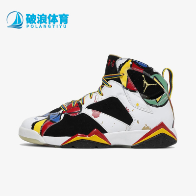 Nike/耐克正品男士时尚减震舒适耐磨复古篮球鞋IQ6573-100