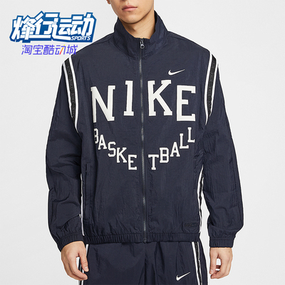 Nike/耐克正品DNA Crossover男士篮球梭织经典宽松外套IB9968-475