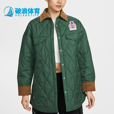 Nike/耐克正品Sportswear新款女叠搭轻盈经典夹克外套IQ3942-323