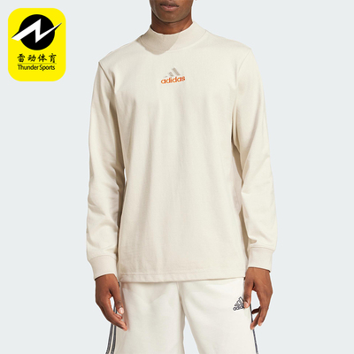 Adidas/阿迪达斯正品春季新款男士休闲针织宽松运动T恤JD5402