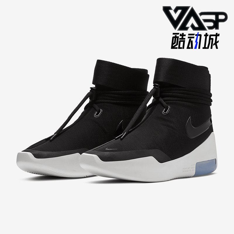 Nike/耐克正品Air Shoot Around男士缓震篮球鞋AT9915-001