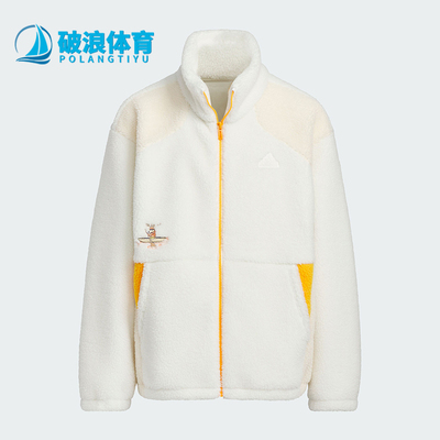 阿迪达斯儿童立领拉链保暖外套