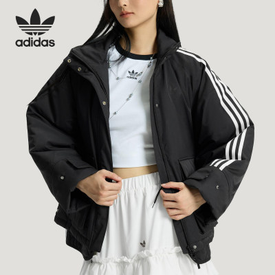 Adidas/阿迪达斯官方正品三叶草女士立领保暖运动宽松棉服KS5330
