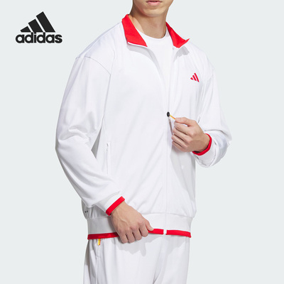Adidas/阿迪达斯正品新款男子运动针织夹克外套IV7578