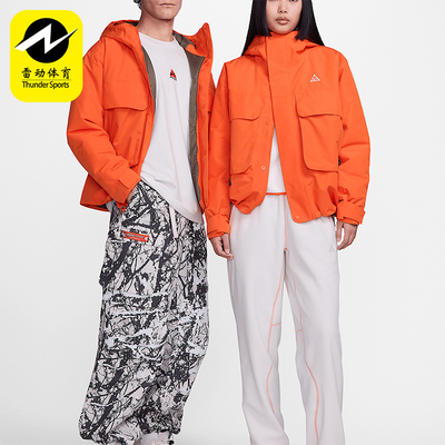Nike/耐克正品新款男士时尚宽松长袖连帽运动棉服FV8682-819