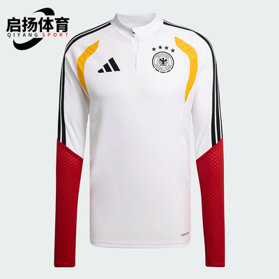 Adidas/阿迪达斯正品舒适春季款男士拼接足球长袖上衣KB4492