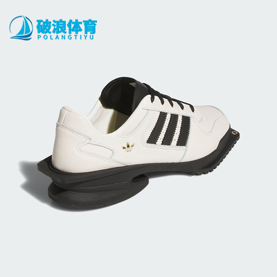 Adidas/阿迪达斯正品三叶草女士经典耐磨透气时尚休闲鞋JR9744
