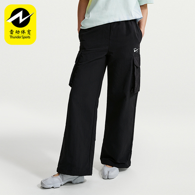 Nike/耐克正品Sportswear 女士中腰防晒拒水工装长裤IR7567-010