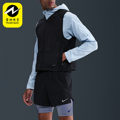Nike/耐克正品Run Dri-FIT男士休闲机能跑步运动马甲HV2007-010