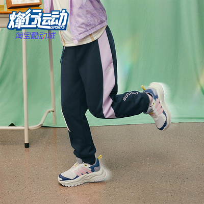 阿迪达斯小童透气休闲束脚裤