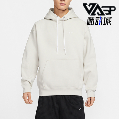 Nike/耐克男士连帽卫衣