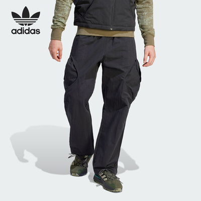 Adidas/阿迪达斯正品三叶草男子时尚宽松工装运动长裤IJ0719