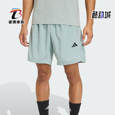 Adidas/阿迪达斯正品2026年男士简约梭织经典运动健身短裤KD2952