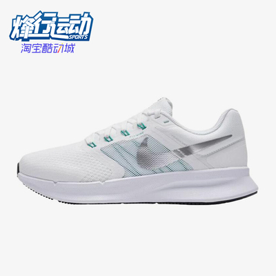 Nike/耐克正品RunSwift3新款女白绿色支撑鞋经典跑步鞋DR2698-112