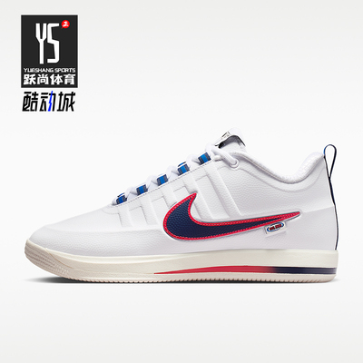 Nike/耐克正品BOOK 2 NRG EP男士低帮耐磨经典篮球鞋IR6332-100