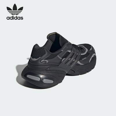 Adidas/阿迪达斯官方正品三叶草男女运动耐磨经典老爹鞋KI6261