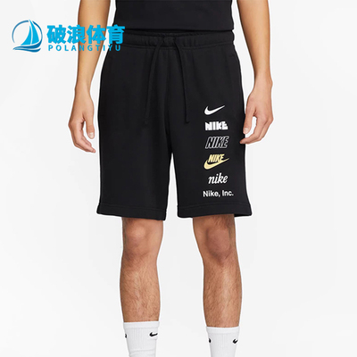 Nike/耐克男士针织运动短裤时尚