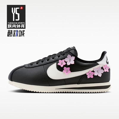 Nike/耐克正品Cortez LTR FLORETTE女士耐磨休闲鞋IV5675-001