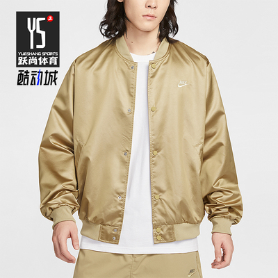 Nike/耐克正品2026春季款男士日常立领刺绣运动外套IF0728-297